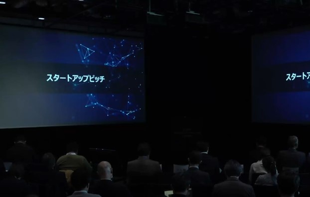 「Quantum Startup Day 2025」動画 | 株式会社VISION IV